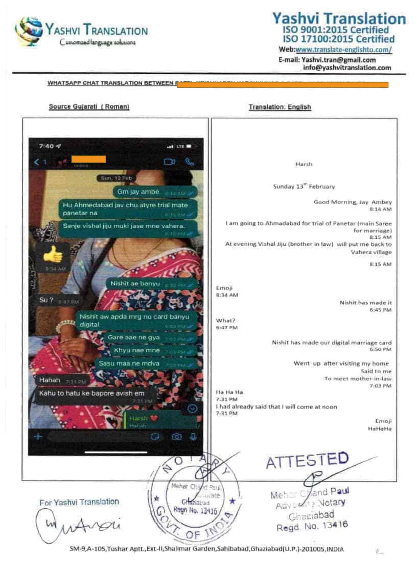 Chat Translator |chat translate in English [For Overseas Spousal VISA]